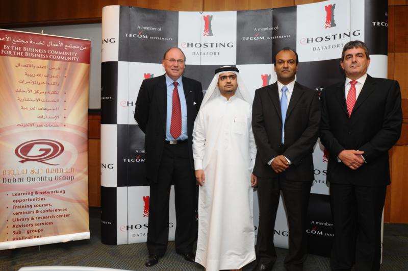 EHDF media round table event-ISO certifications | eHDF EHDF media round table event-ISO certifications | eHDF